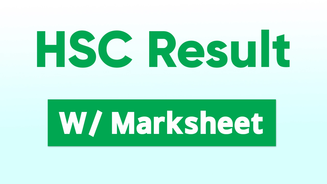 HSC Subject list & Subject Code [Science, Commerce and Arts]